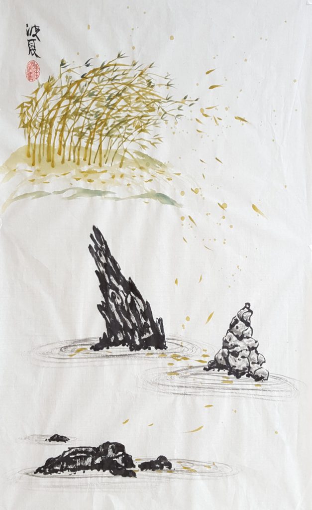 Zen Garden in Summer Wind – Portia La Touche